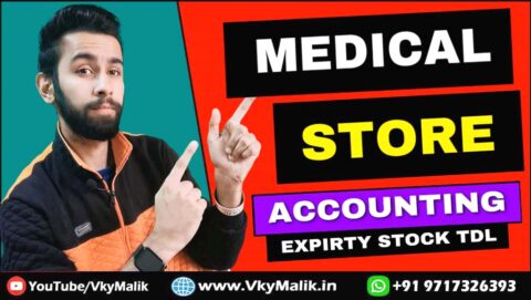 Medical Store Accounting in Tally Prime | Batch Wise Details in Tally ...